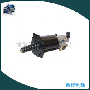 供应卡车制动系统离合器助力器0002541247-阿里巴巴