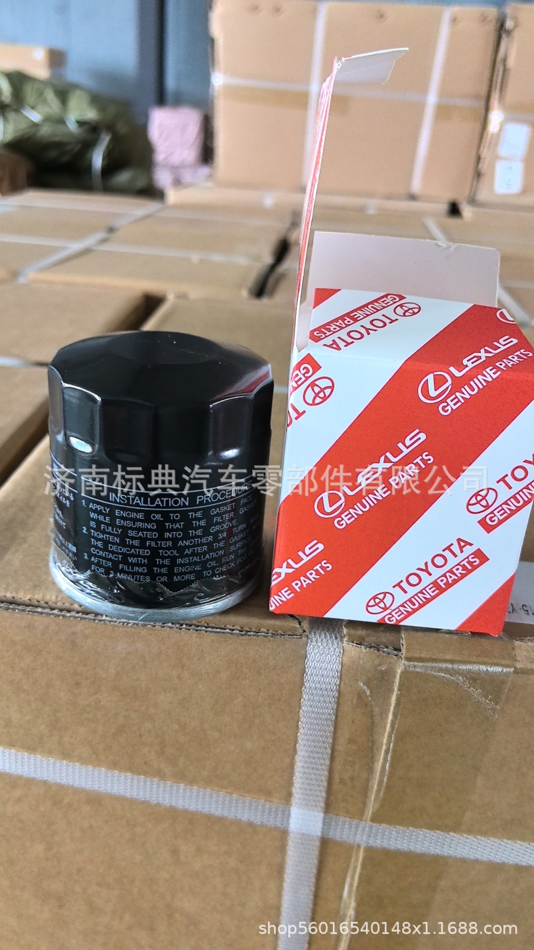 适用于丰田奕泽 2.0 滤芯90915-YZZN2 10009机油滤清器滤芯格-阿里巴巴