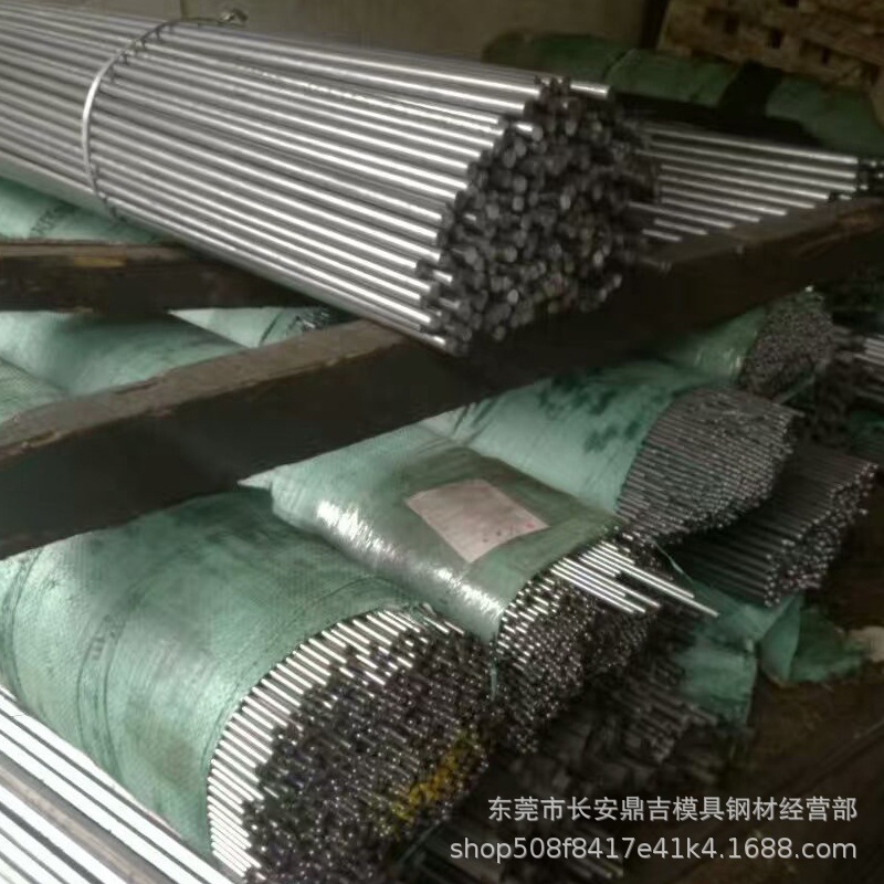 现货GCr15轴承钢GCr15冷拉光圆 小直径光亮圆棒 研磨可零切-阿里巴巴
