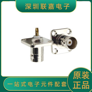 全铜BNC-50KF 17.5小方板 四孔面板安装母座50欧姆监控头Q9连接器-阿里巴巴