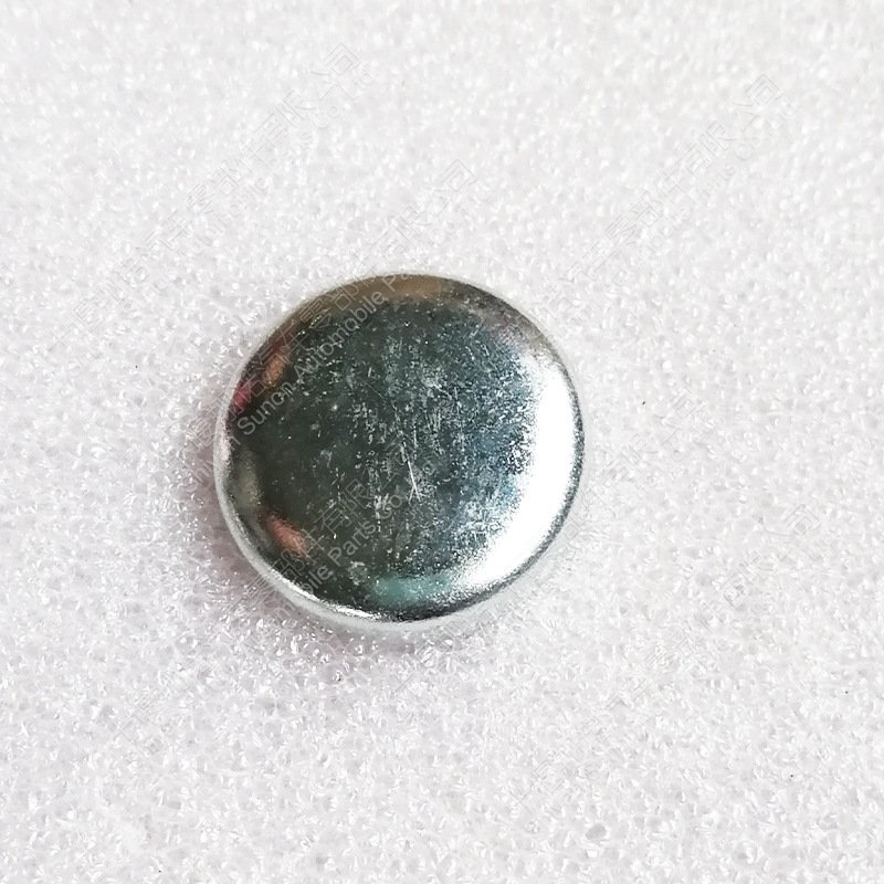 康明斯发动机配件碗形塞206224 3629168 4017621-阿里巴巴