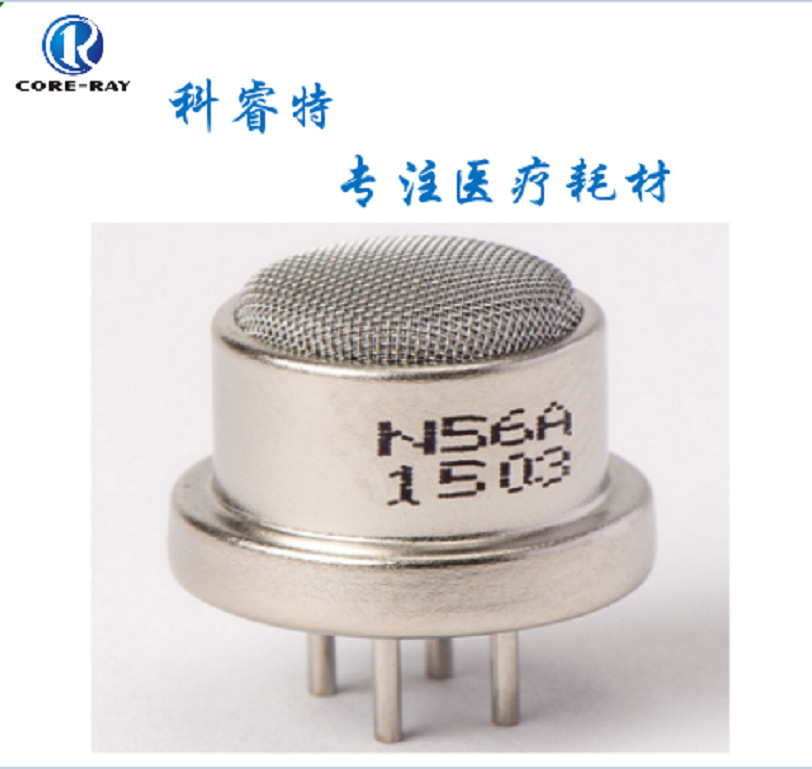 NAP-56A催化燃烧式NAP-56A可燃气体传感器N56A全新NEMOTO原装-阿里巴巴