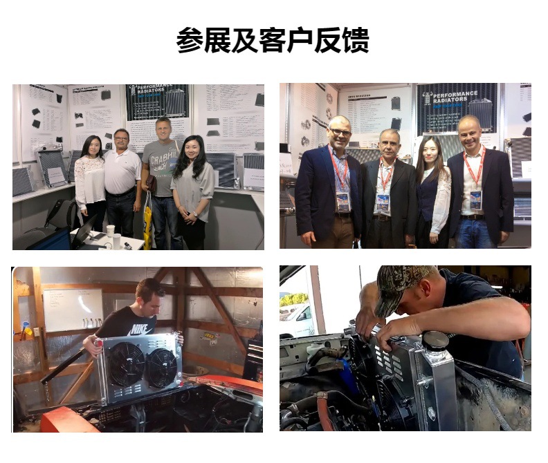 厂家直销3排铝制水箱散热器适用于1995-1997年福特F-250 F-350-阿里巴巴