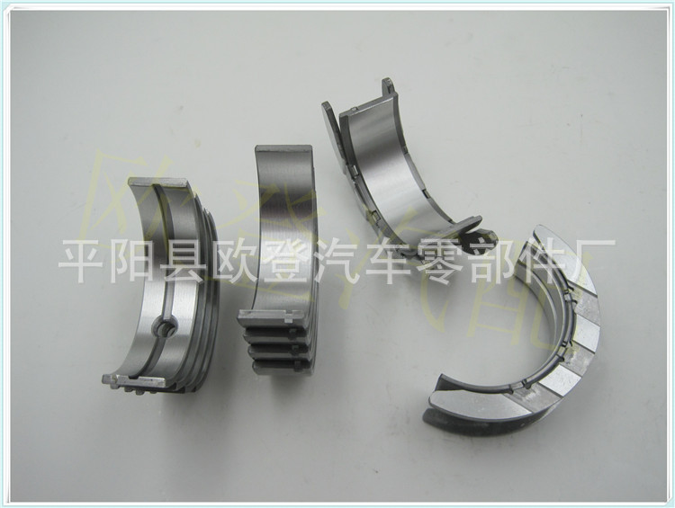 供应N20曲轴瓦止推瓦 11217598967 *1 11218642946*1 上下瓦直推-阿里巴巴