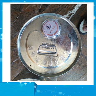 湖南巴陵石化环氧树脂E44(6101)E51(CYD-128)防腐专用-阿里巴巴