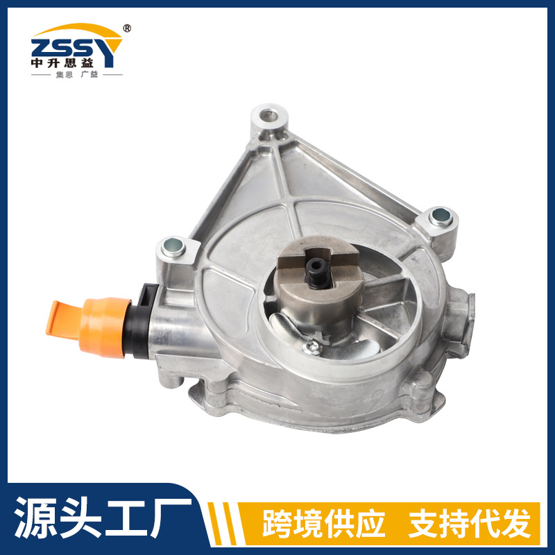 全新适用于宝马5系 X4汽车制动助力刹车真空泵 11667622380 GD212-阿里巴巴