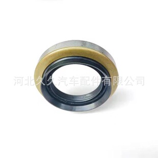 53352-44000现代瑞丰前轮油封 后轮58*75*10 50*65*8 45*72*12*-阿里巴巴