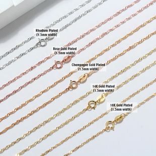 万能项链 S925纯银配链1.5m水波链女士twisted chain珠宝厂家-阿里巴巴