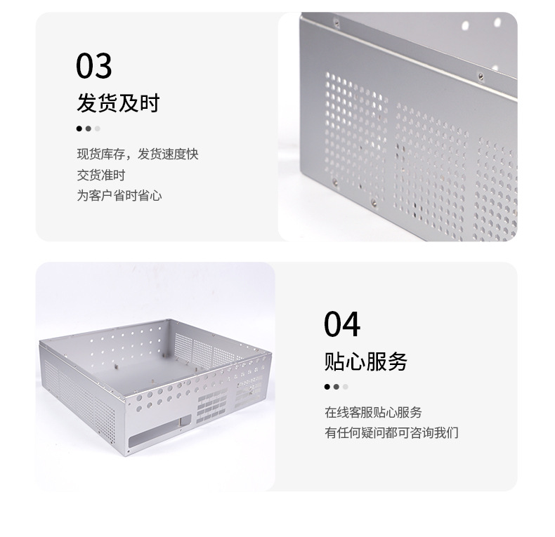 SECC机箱钣金加工 SGCC钣金折弯件机箱面板铝型材面板 厂家定 制-阿里巴巴