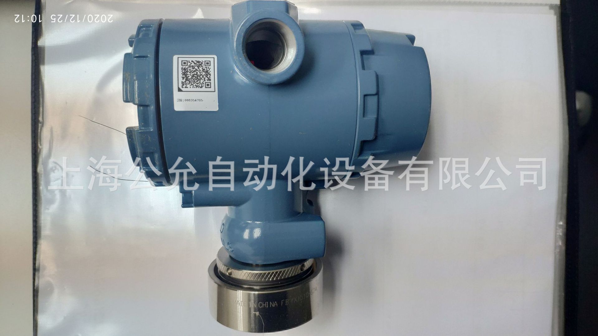 3051,2051,2088艾默生Emerson罗斯蒙特rosemount绝压传感器,绝压-阿里巴巴