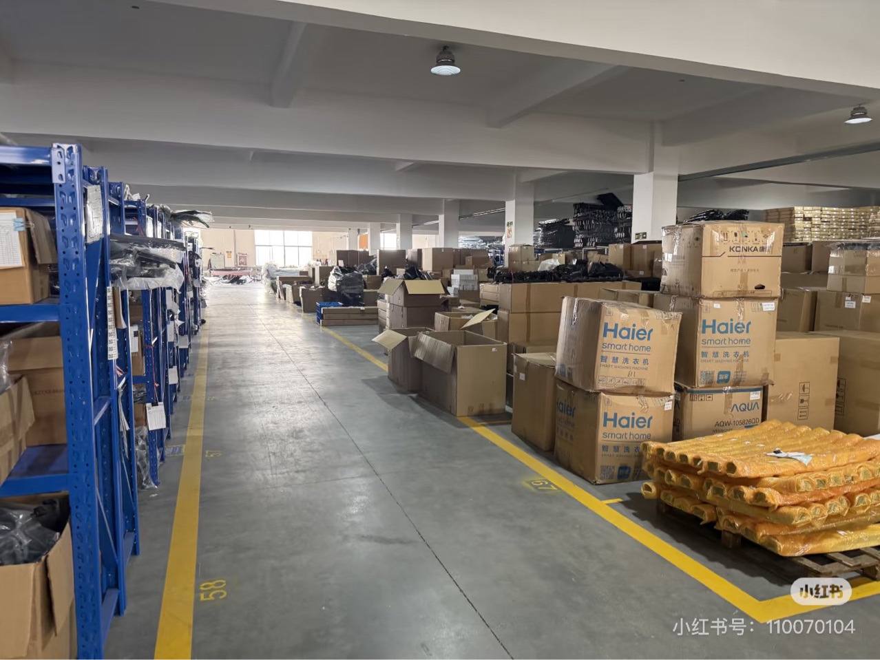 63147842955 适用于宝马M版 F10 523i 后杠灯反光片 汽车零配件-阿里巴巴