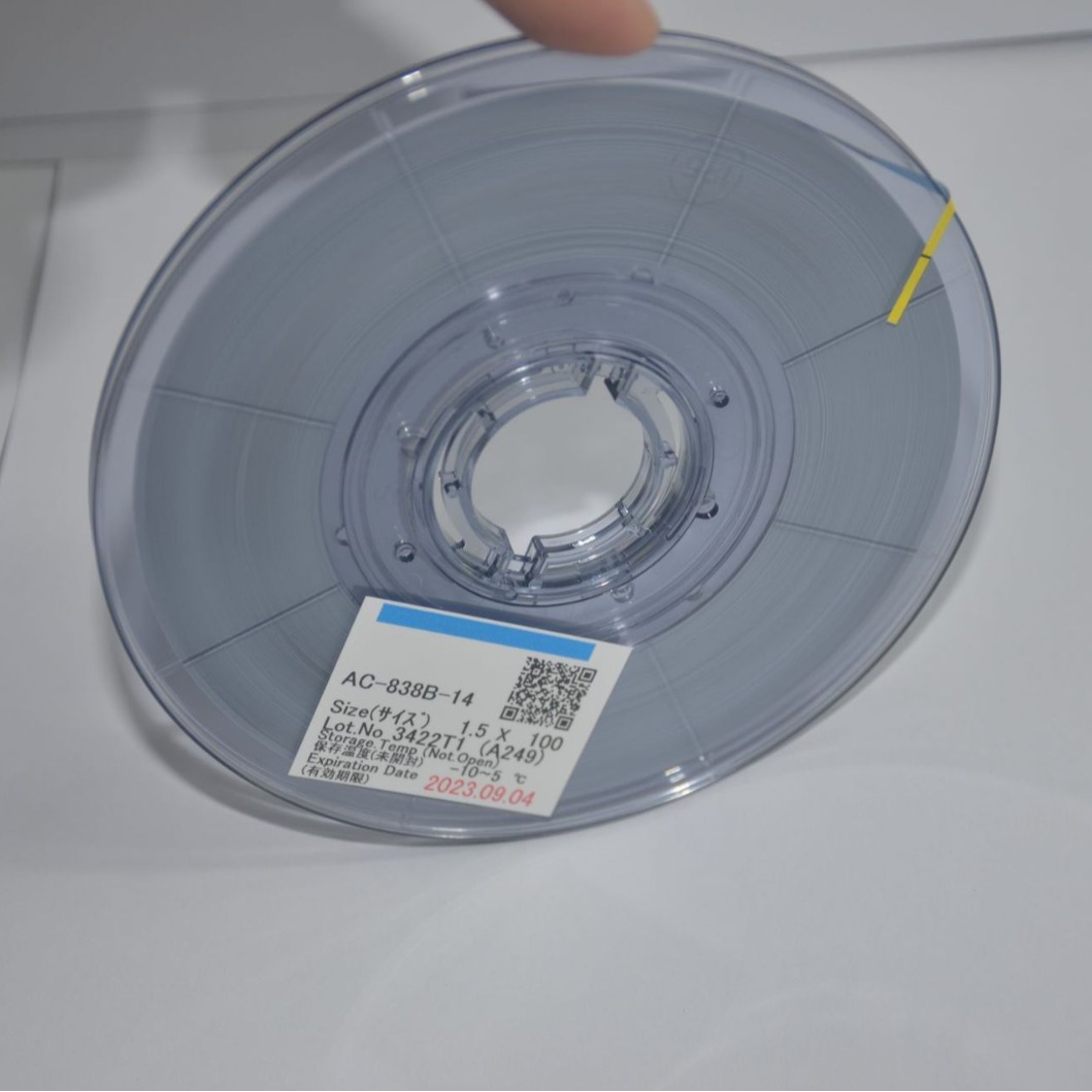 厂家直供日立ACF胶 超低温ACF胶 1.2mm*100mAC-838B导电胶防潮-阿里巴巴