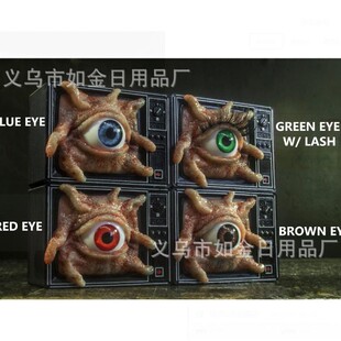 跨境新品 The All Seeing Television 全视电视-阿里巴巴