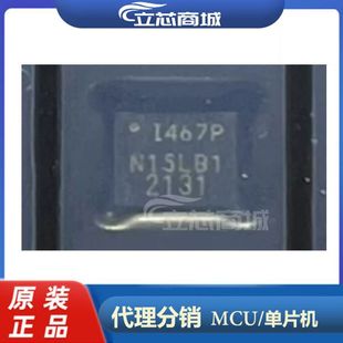 ICM-42670-P 封装LGA14 6轴加速计陀螺仪运动传感器芯片ICM42670P-阿里巴巴
