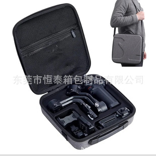 适用DJI RSC2 Ronin SC 2 Handheld 3-Axis手持云台收纳包盒-阿里巴巴