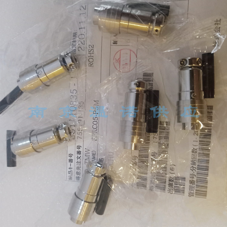 日 本Tajimi（TWM）多治见圆形连接器EPRC05-P5M-阿里巴巴