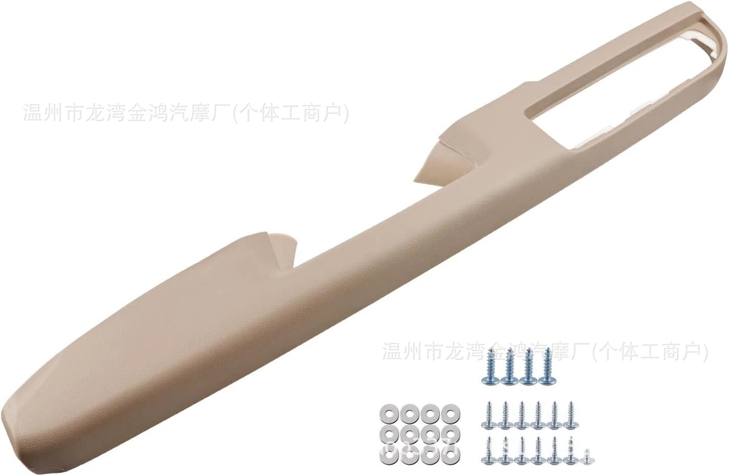 询价链适用于雪佛兰 GMC前门扶手修理包80994 20920362, 20954878-阿里巴巴