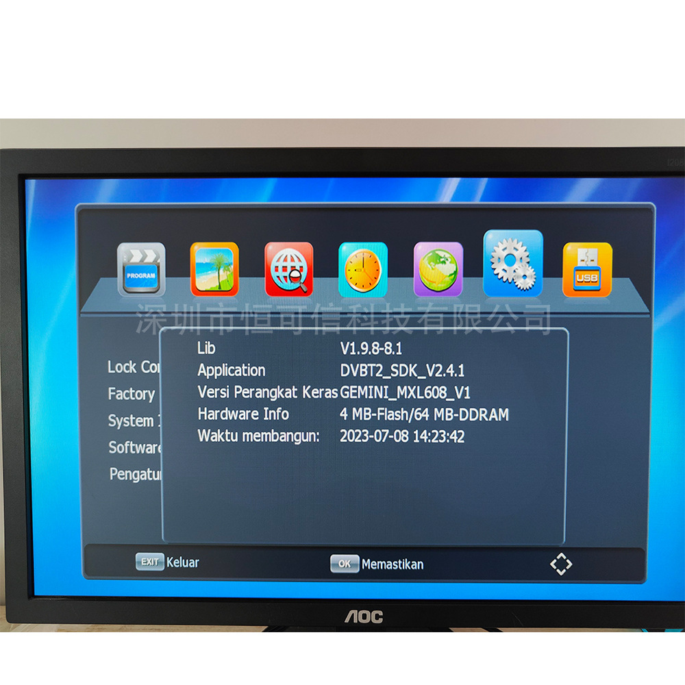 工厂现货机顶盒dvb-t2数字DVBT2电视receiver地面TVBOX支持wifi-阿里巴巴