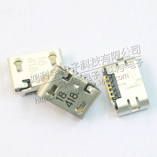 MOLEX莫仕连接器 105017-0001 USB2.0 微B型 5PIN 1050170001-阿里巴巴