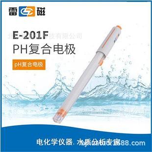 E-201F pH复合电极-阿里巴巴