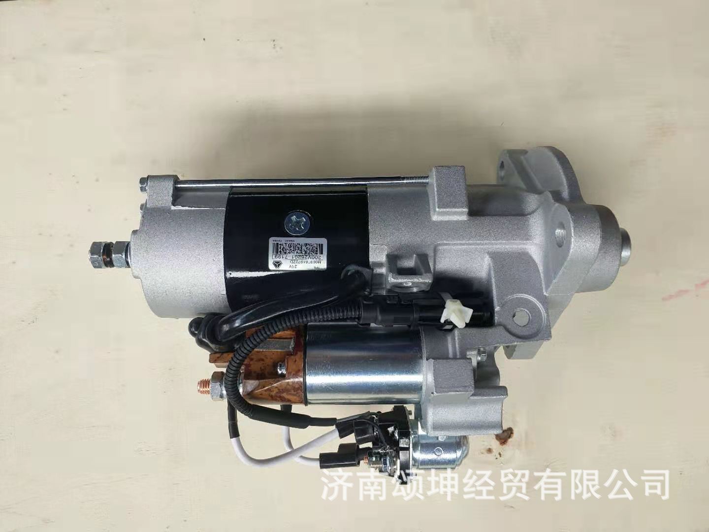 供应重汽豪沃陕汽 STR 配件200V26201-7199/201V26201-7199起动机-阿里巴巴