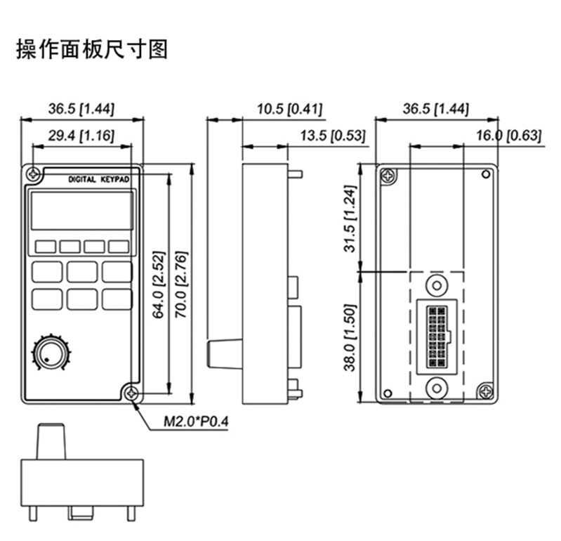 台达全新变频器操作面板VFD-M系列 LC-M02E可外接远程控制 现货-阿里巴巴