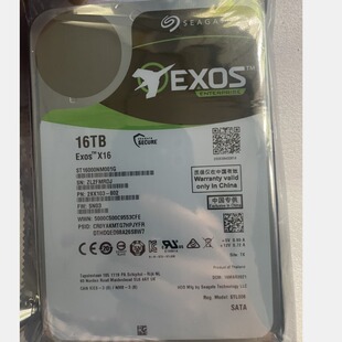 全新国行 16T硬盘 X16 银河系企业级ST16000NM000J 001G-阿里巴巴