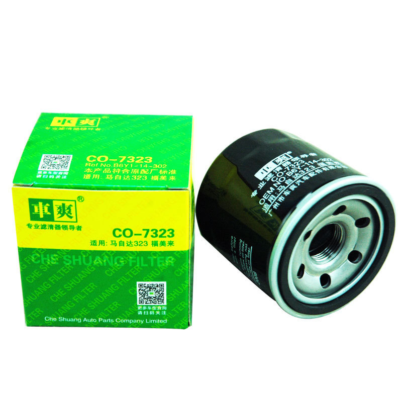 适用于马自达3昂克赛拉CX-5 CX-30斯巴鲁机油滤芯B6Y114302 W67/1-阿里巴巴