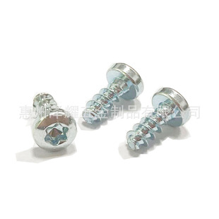 WN1452 PT牙碳钢镀蓝锌盘头内梅花自攻PT牙锁塑胶专用自攻螺丝-阿里巴巴