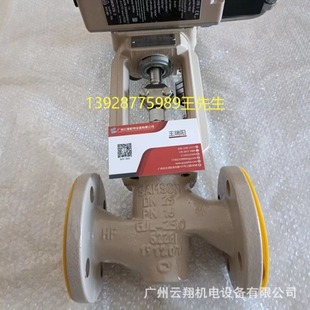 萨姆森SAMSON 5825-20 ID:1061898.03-阿里巴巴