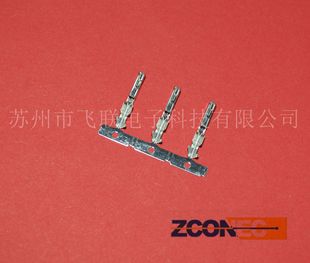 苏州飞联现货供应 MOLEX 连接器5602050103，莫仕塑壳560205-0103-阿里巴巴