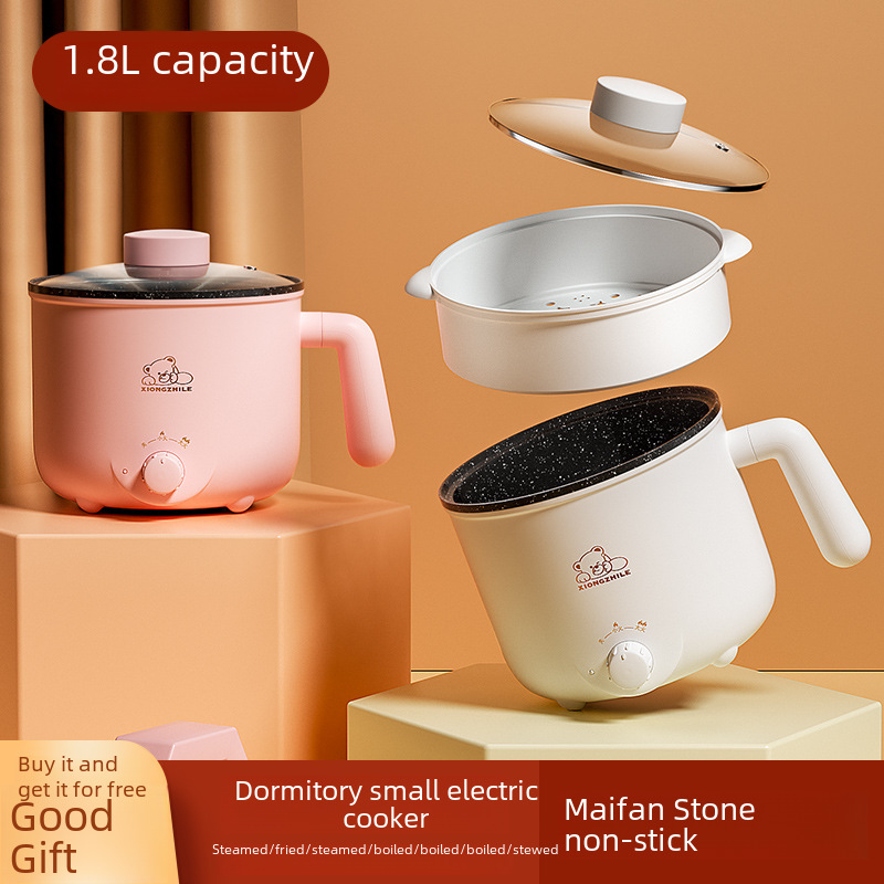Electric Cooking Pot Electric Heating Pot Student Dormitory Electric ...