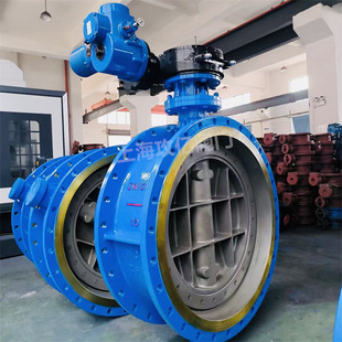 攻亿 D943H-10C DN400电动硬密封 三偏心法兰铸钢调节蝶阀-阿里巴巴