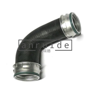 OE 7H0145708H 7H0145708E 7H0145708汽车中冷器管适用大众运输者-阿里巴巴