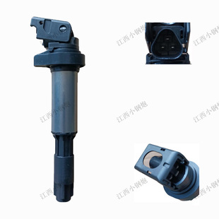 现货适用于宝马525/320/520汽车点火线圈12131712219 0221504100-阿里巴巴