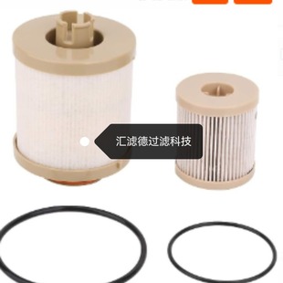 FD4616 供应发动机组油水分离器滤芯组 FD4616供应油水分离器滤芯-阿里巴巴