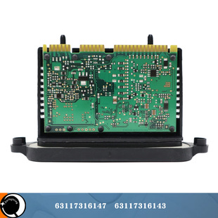 63117316147 63117316143全新LED驱动适用3系F30 F35前车灯控制器-阿里巴巴