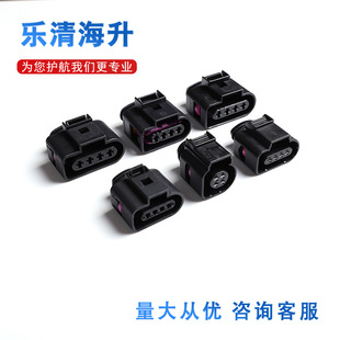 4B0973724 8K0973724 1J0973724 4B0 973 724 8K0 973 724 插头-阿里巴巴