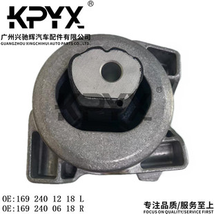 适用于奔驰W169发动机机脚胶支架胶垫OE:1692401218 1692400618-阿里巴巴