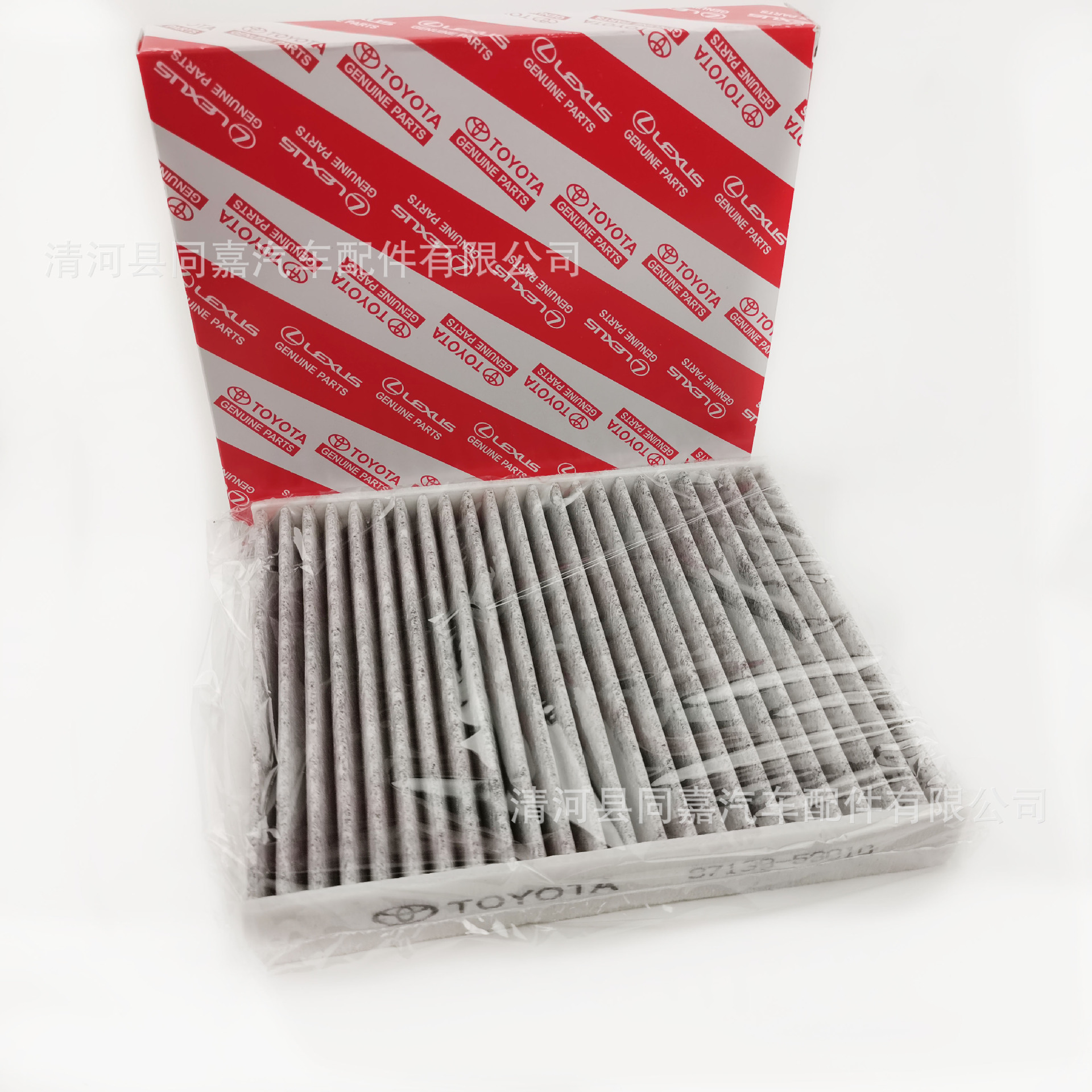 适用18款凯美瑞奕泽87139-58010 埃尔法威尔法空调滤芯活性炭-阿里巴巴