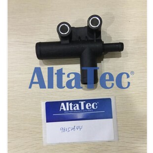 汽车配件ALTATEC THERMOSTAT HOUSING FOR 96352644-阿里巴巴
