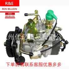 【五十铃4jb1油泵】_五十铃4jb1油泵品牌/图片/价格_五十铃4jb1油泵批发_阿里巴巴