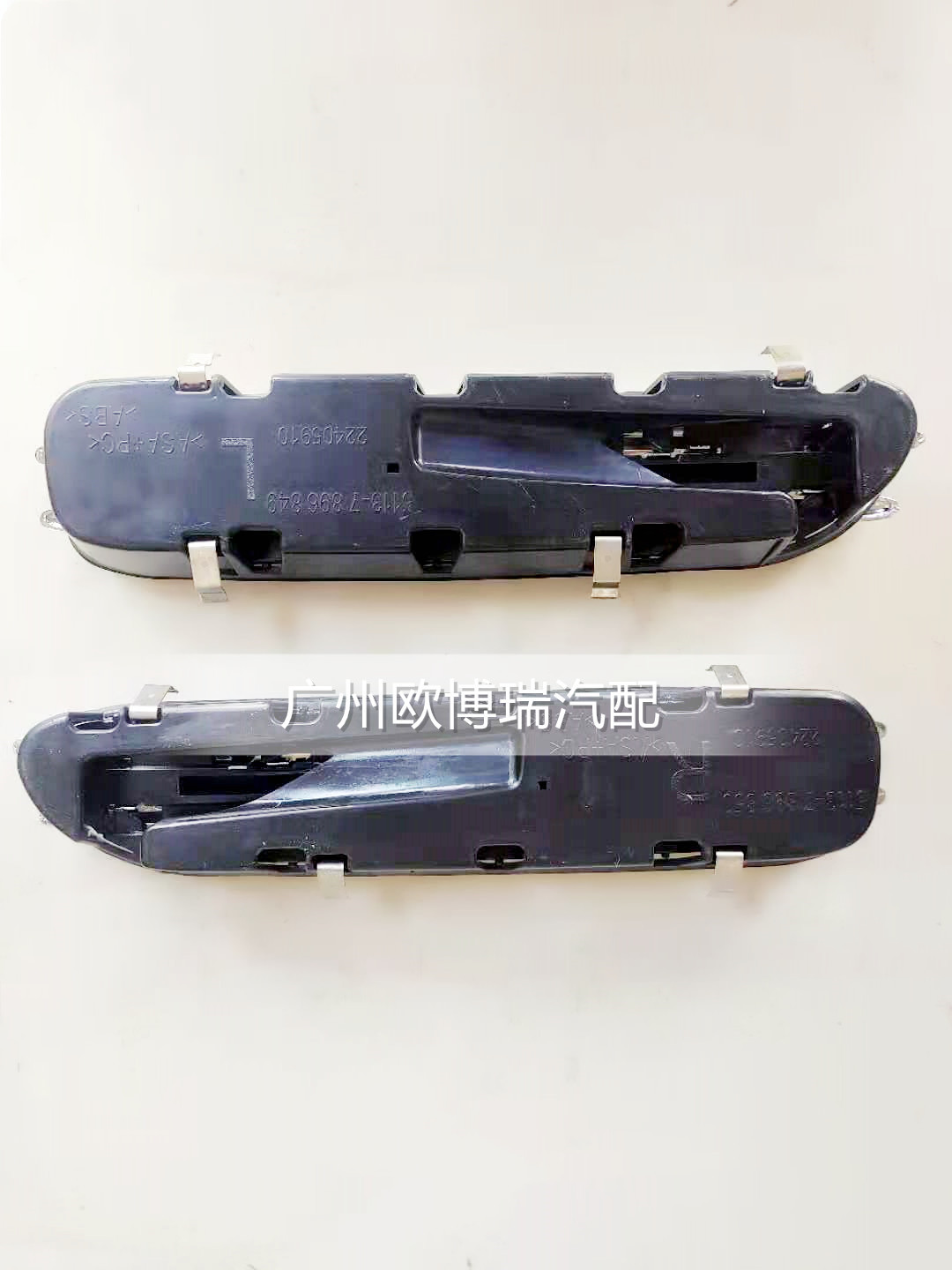 适用于5系宝马E60 M5叶子板风口翼子板格栅装饰板51137896849 850-阿里巴巴