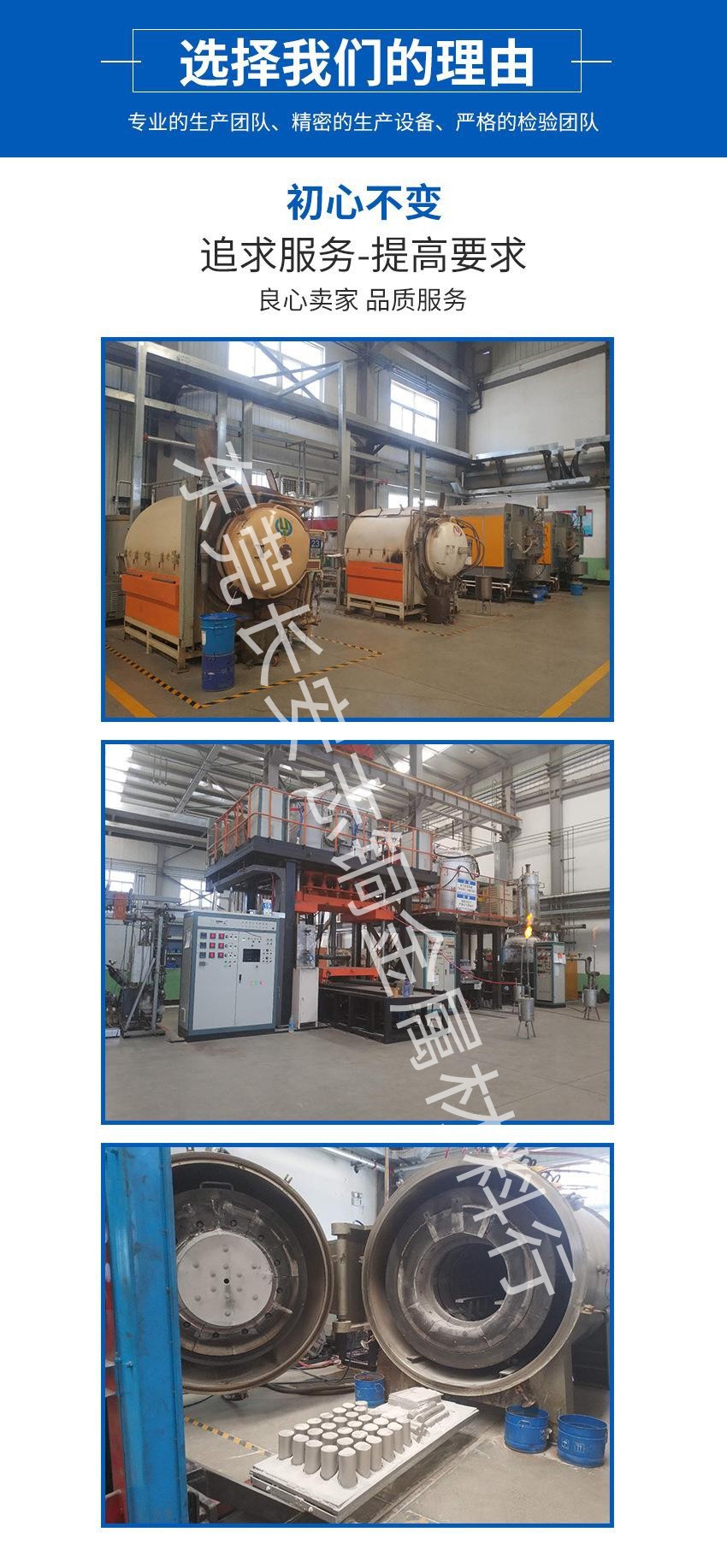 C18400-R540、C18150-R480进口现货高导铜棒无氧铜板红铜棒-阿里巴巴