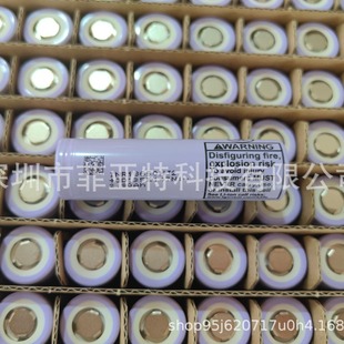 LG HJ2 18650 3000mah 进口原装锂电池20A/25A持续放电动力电池-阿里巴巴