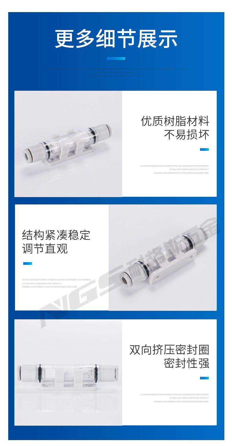 真空过滤器VFU空气滤器带支架VFU2-44P VFU2-66P-阿里巴巴