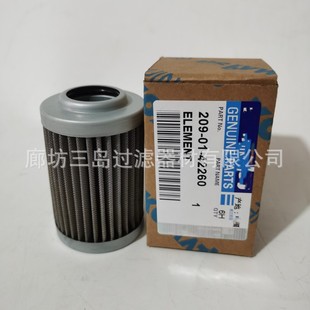 供应209-01-42260液压先导滤芯2090142260高效率液压油滤芯-阿里巴巴
