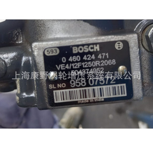 泵0460424471 504374952和0460424082和096000-4860 22100-54780-阿里巴巴