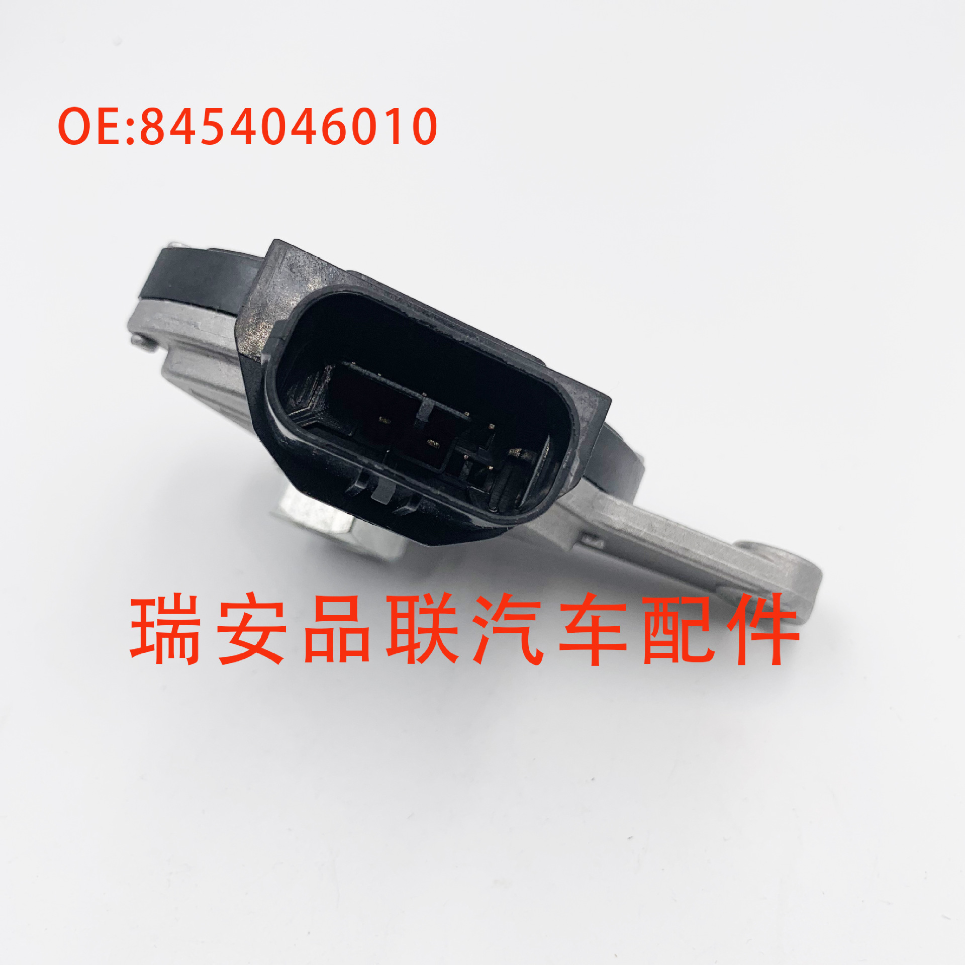 现货 鼓风机电阻 调速模块 电阻 8454046010 84540-46010-阿里巴巴