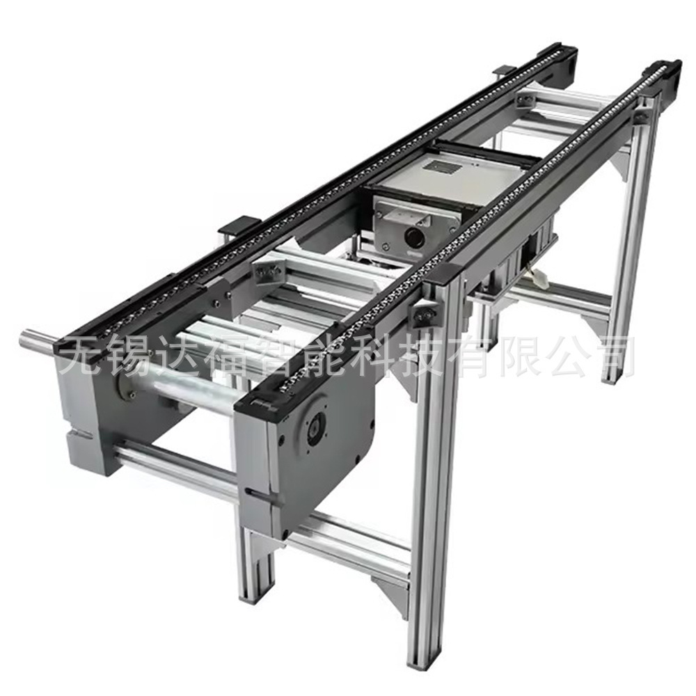 模块化铝合金框架 积放式单倍速链条输送机 工装托盘链条机 PTS-阿里巴巴